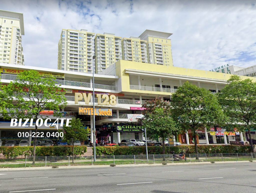 Setapak - Bizlocate